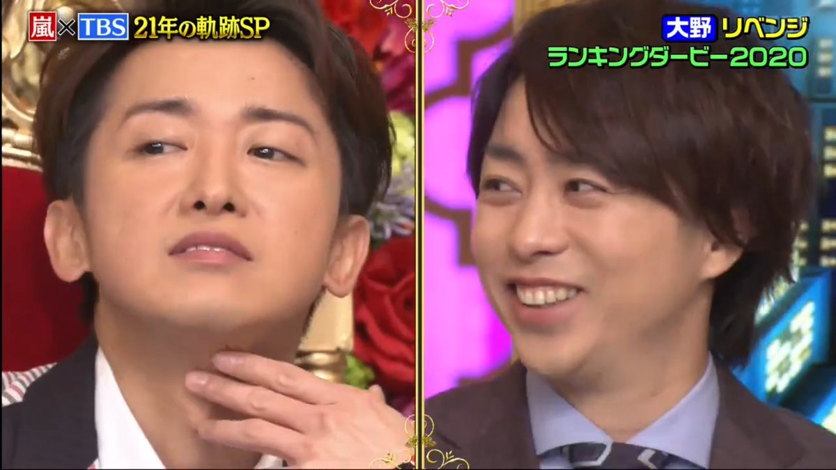 Transitions 🌩 🌈Smile again on Twitter: "Matsunaga has prepared lots of showerheads for Ohno ...