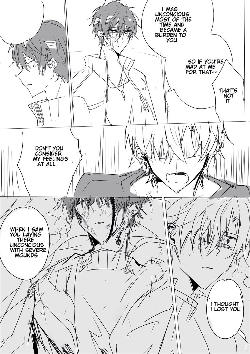 「jealuc 」えふの漫画