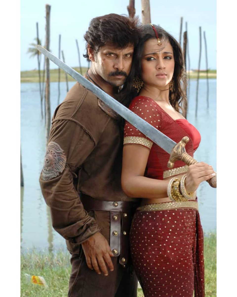 Trisha Hot Navel In Bheema