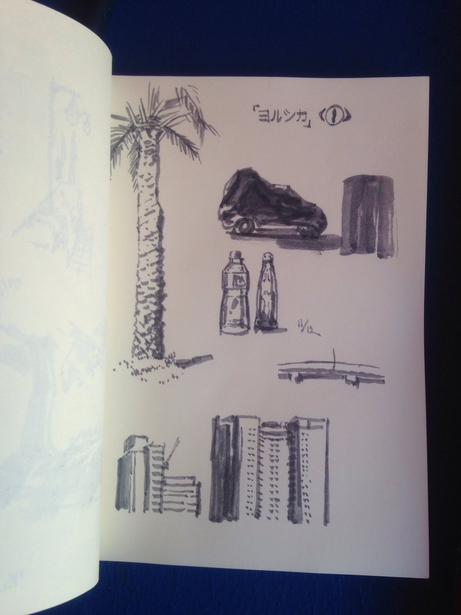 「Paimon sketch (idea by someone on discord) #GenshinImpact #」seaweedの漫画