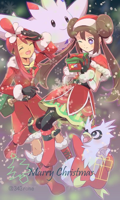 「skyla Pokemon」fan Artlatest