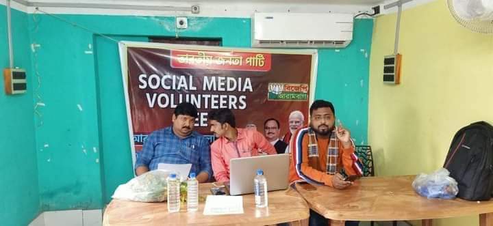 Plaban Maji (@MajiPlaban) | Twitter