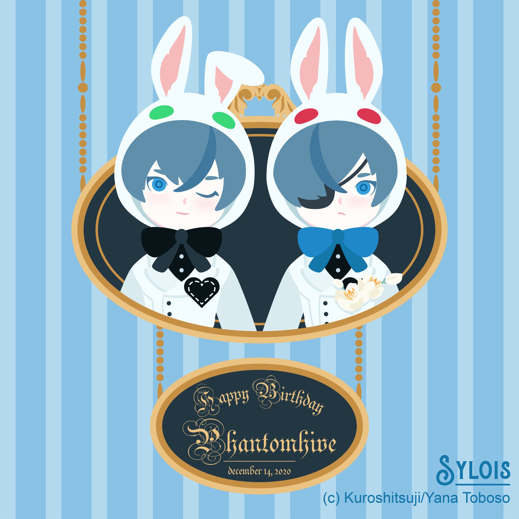 Black Butler Happy Birthday