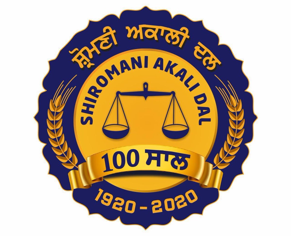 Tejinder singh Middukhera (@MiddukheraSingh) | Twitter