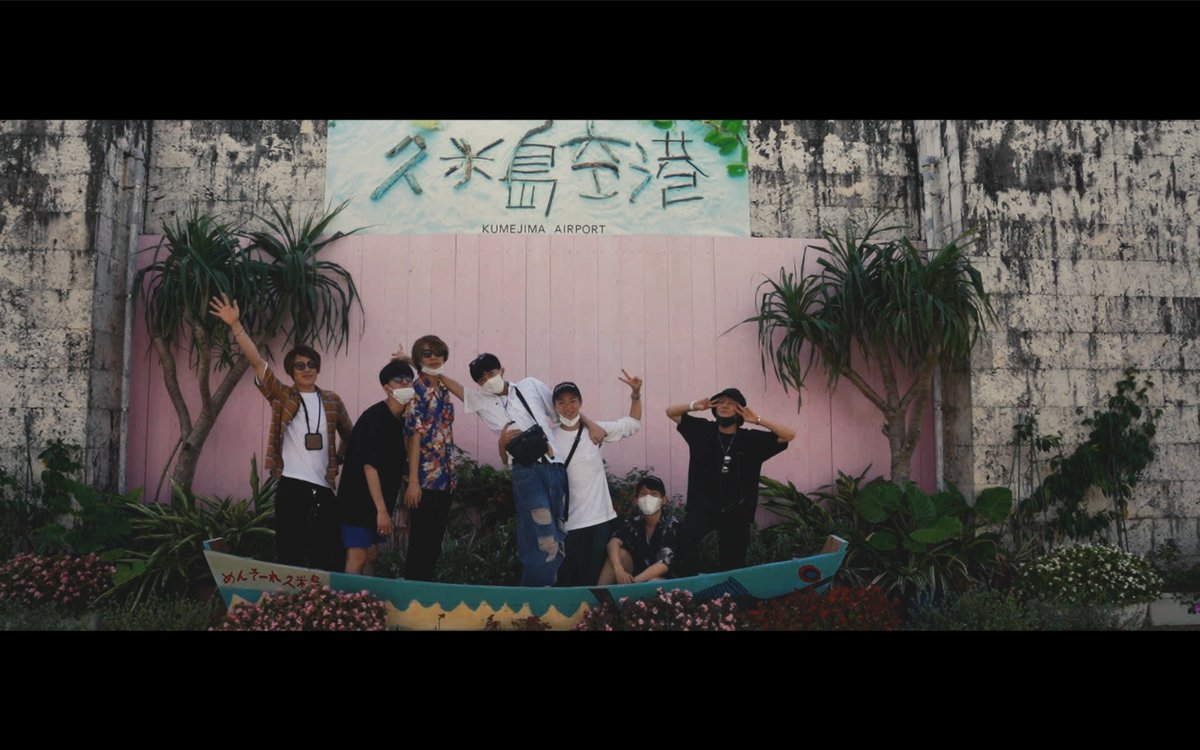 7ORDER project on Twitter: "🌈明後日 12月16日(水) 21:00🌈 「BOW!!」MusicVideo YouTubeプレミア公開決定📣‼️ 今作はメンバーの素 ...