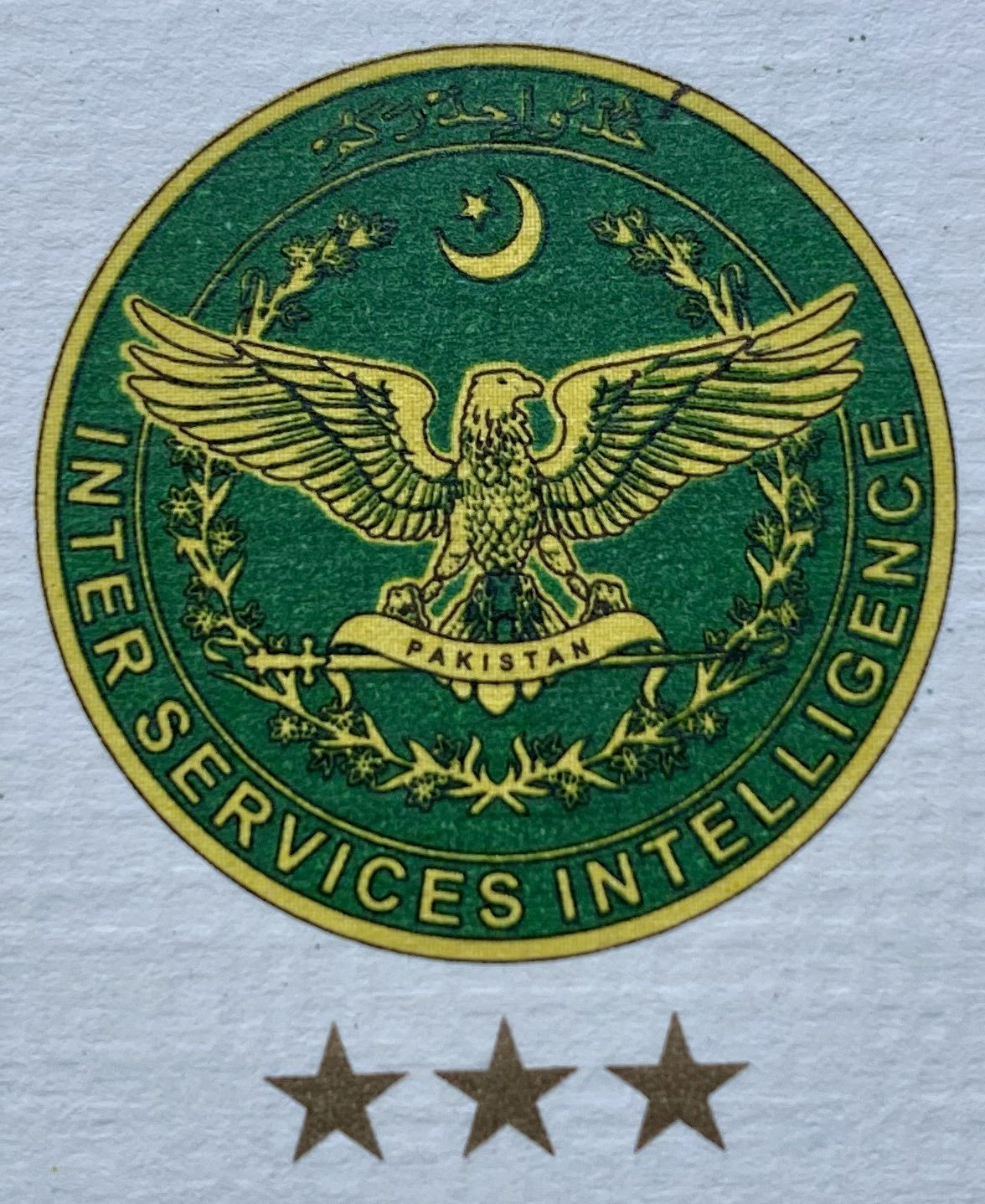 Isi Official Logo ISI Official