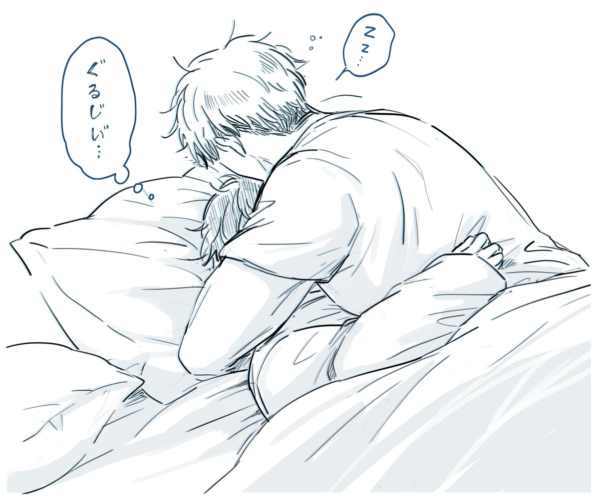 創作BL「創作男男のしょうもない即落ち2コマ リンク先🔞 #創作BL https:/」𝘮𝘢*𝘺𝘶☺︎の漫画