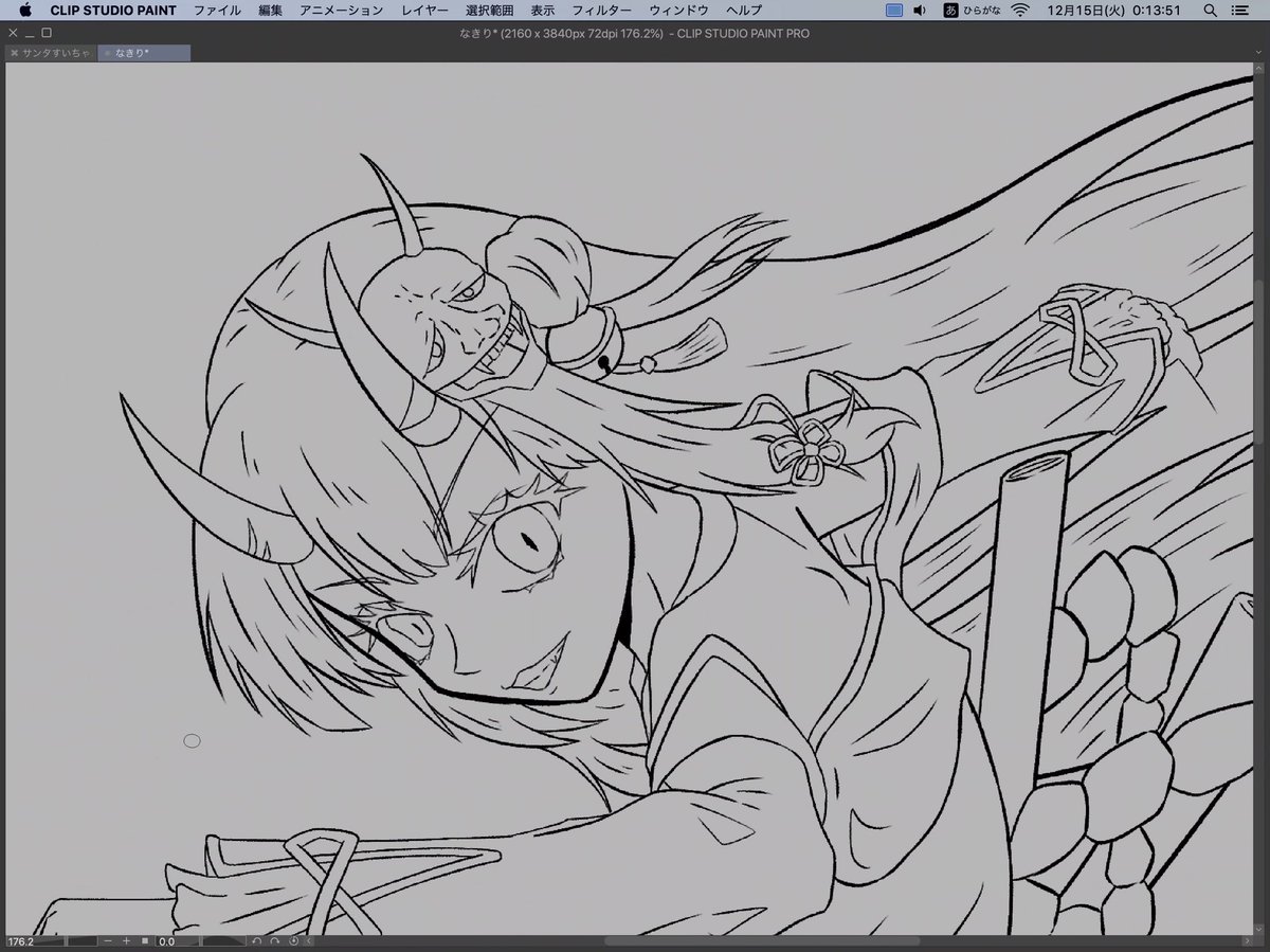 「@tanigox @airaniiofifteen YAGOO'll be gone... 」かずべっくの漫画