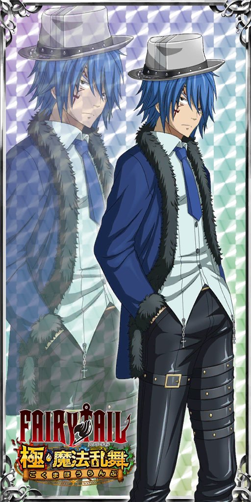 Fairy Tail Wendy And Eve