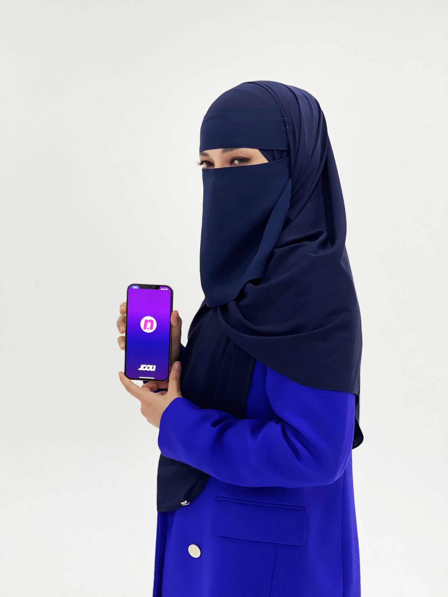 Neelofa Akui Hubungan Dengan PU Riz Baik-Baik Sahaja, Akan Buat ... Neelofa Akui Hubungan Dengan PU Riz Baik-Baik Sahaja, Akan Buat ...