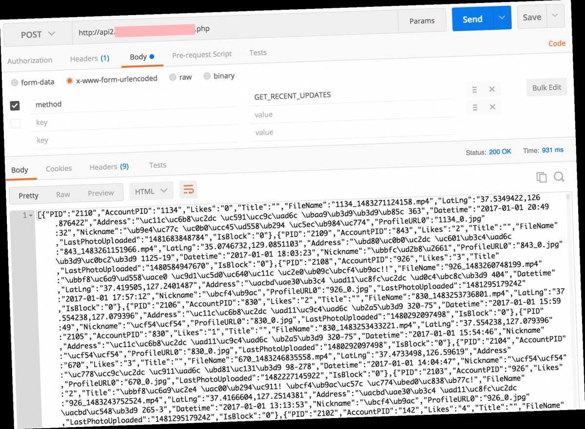 alamofire download json file / Twitter