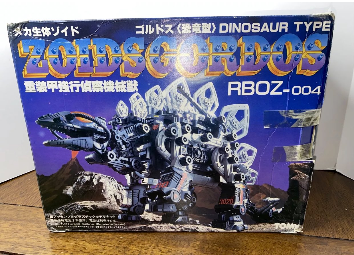 Zoids Dinosaur Type