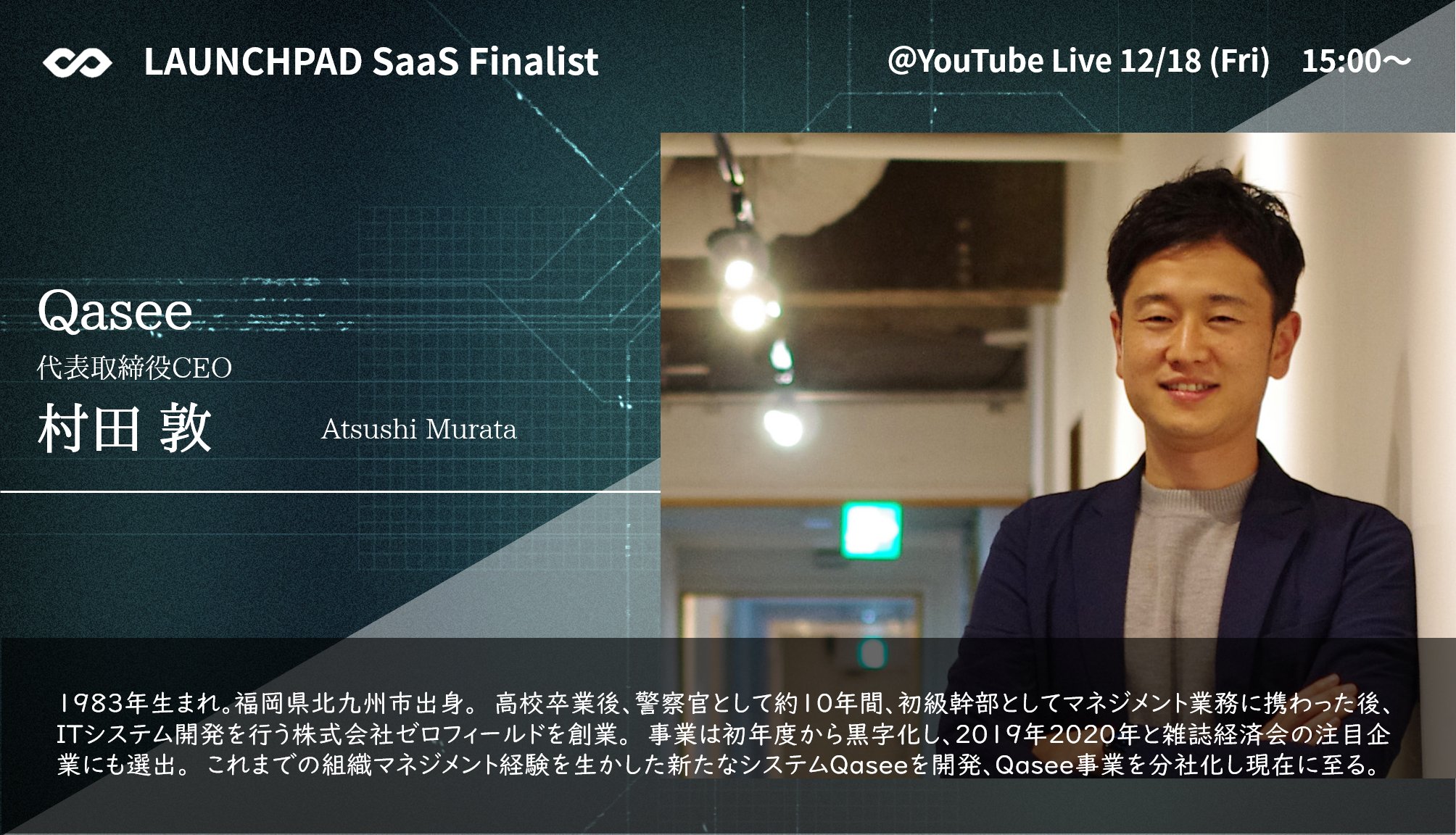 Qasee (@Qasee20) / Twitter