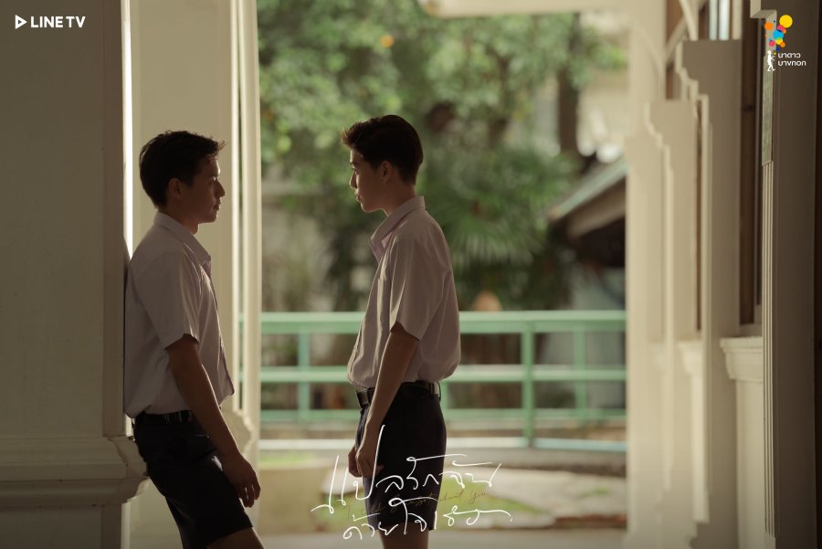 Habis Nonton Film on Twitter: "Project S (drama, romance) Again, series antologi ini ada 4 ...