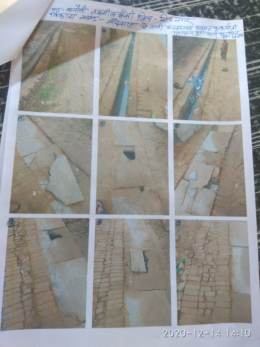 Adv Arun Kumar Tripathi (@AdvArunKumarTr1) | Twitter