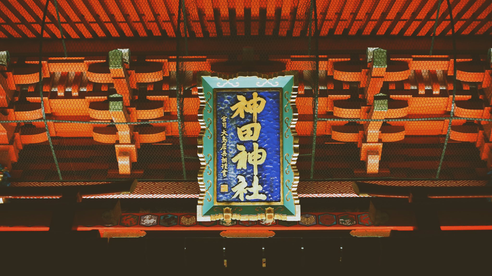 Shima on Twitter: "「 深夜3時の神田神社 」 https://t.co/JJllz34RQH" / Twitter