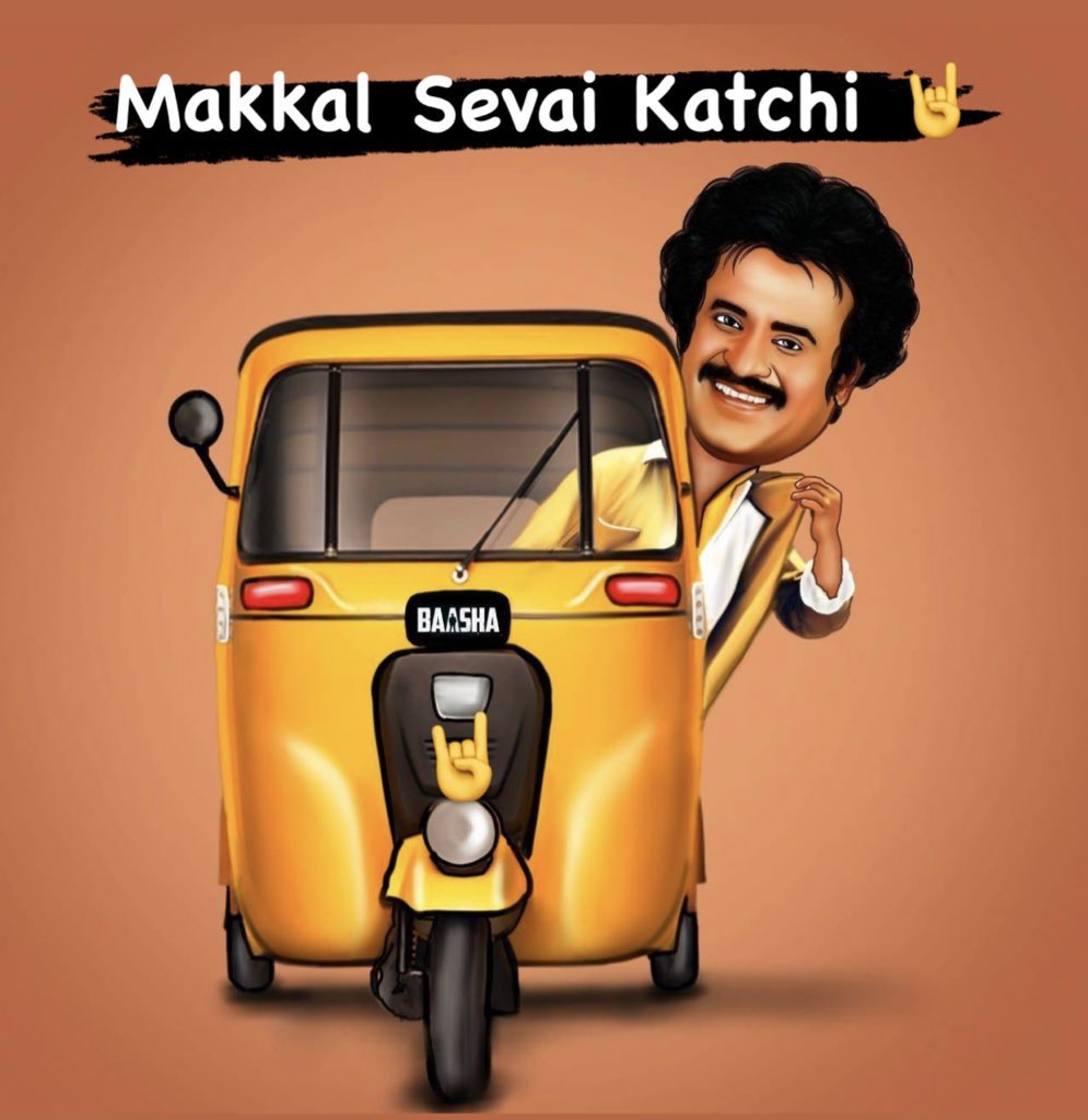 Basha Rajini Stills With Auto