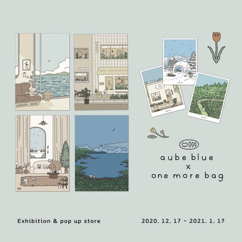 aube blue 오브블루 @aube_blue Timeline, The Visualized Twitter (Analytics)