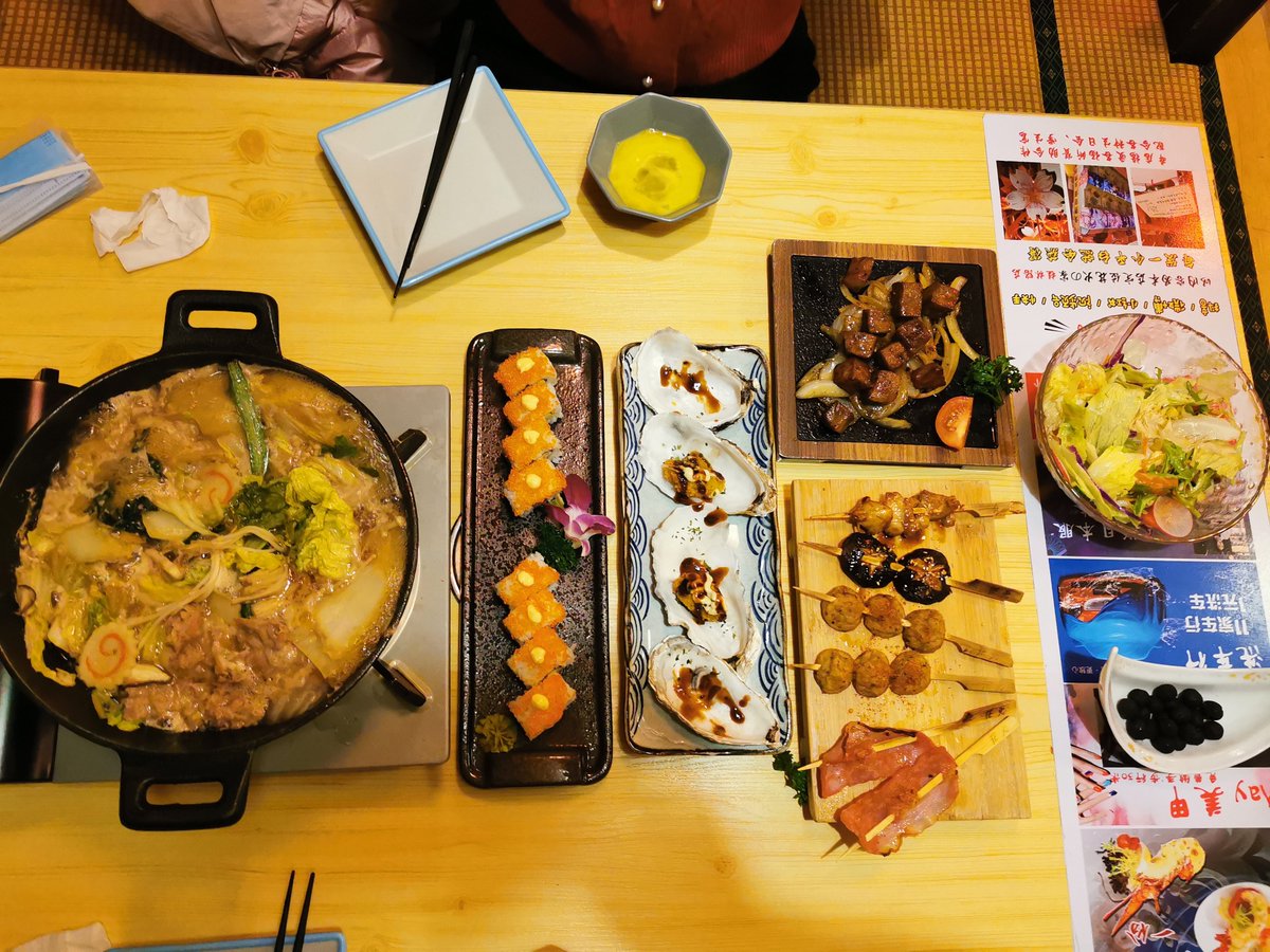 韩浩然 (@Hao__Ran) | Twitter