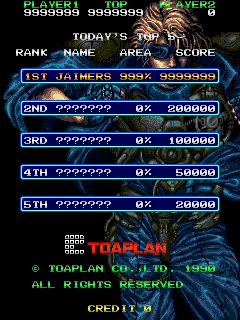 JaimersSTGさんのイラストまとめ