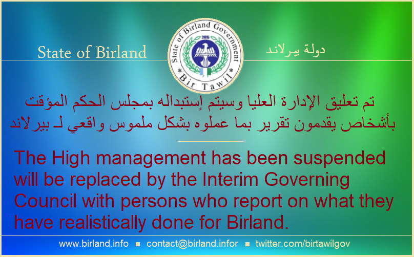 Ahmad Shoaib Al-ahdal (@ShoaibAhdal) | Twitter