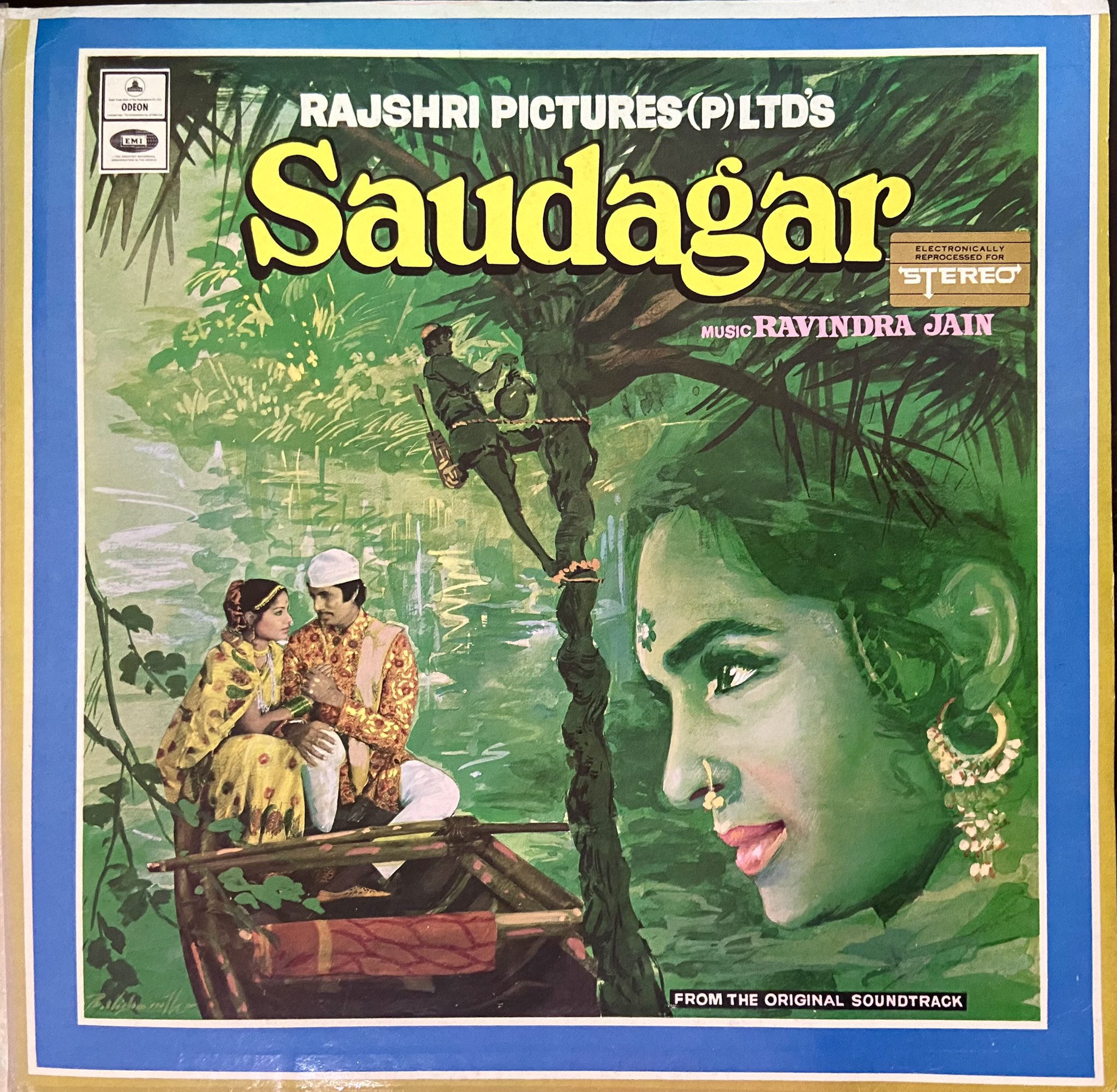 Saudagar 1973