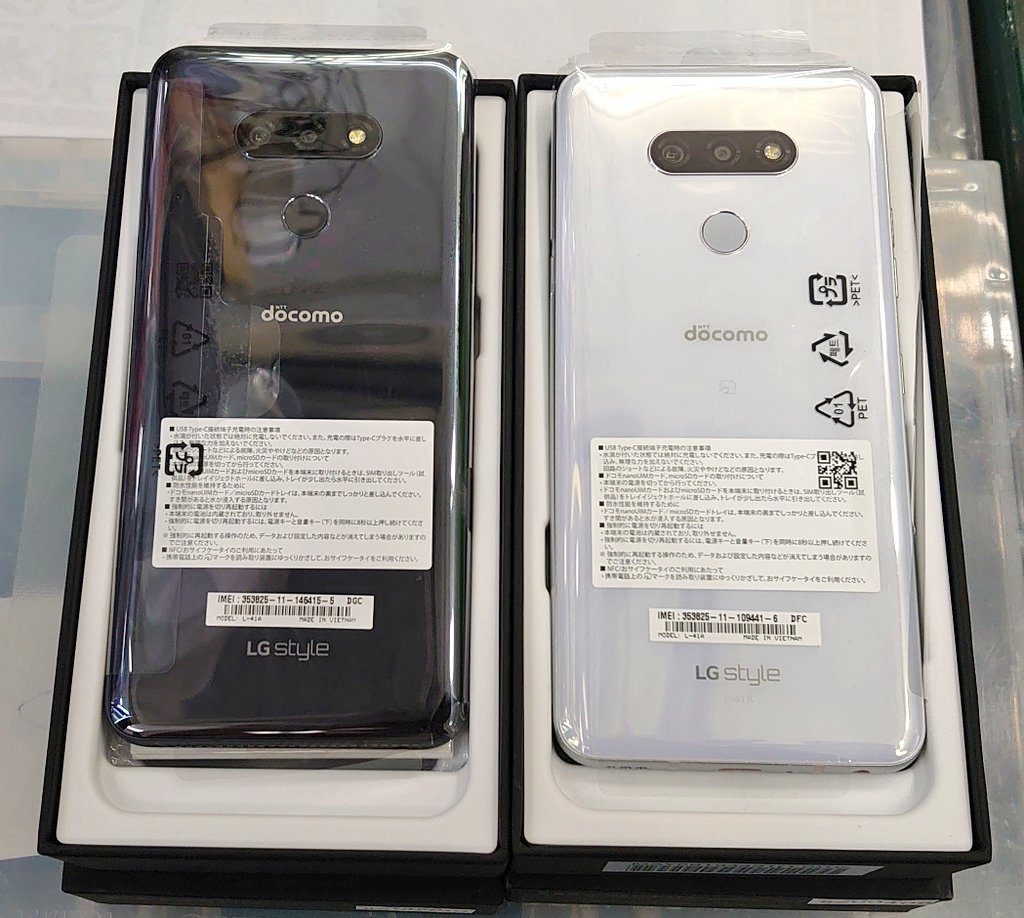 docomo 「LG style3 L-41А Part4