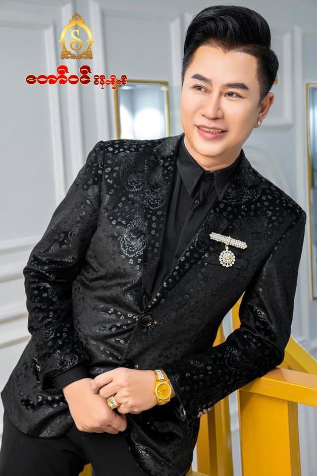 Designer myo min soe (@MyoDesigner) | Twitter