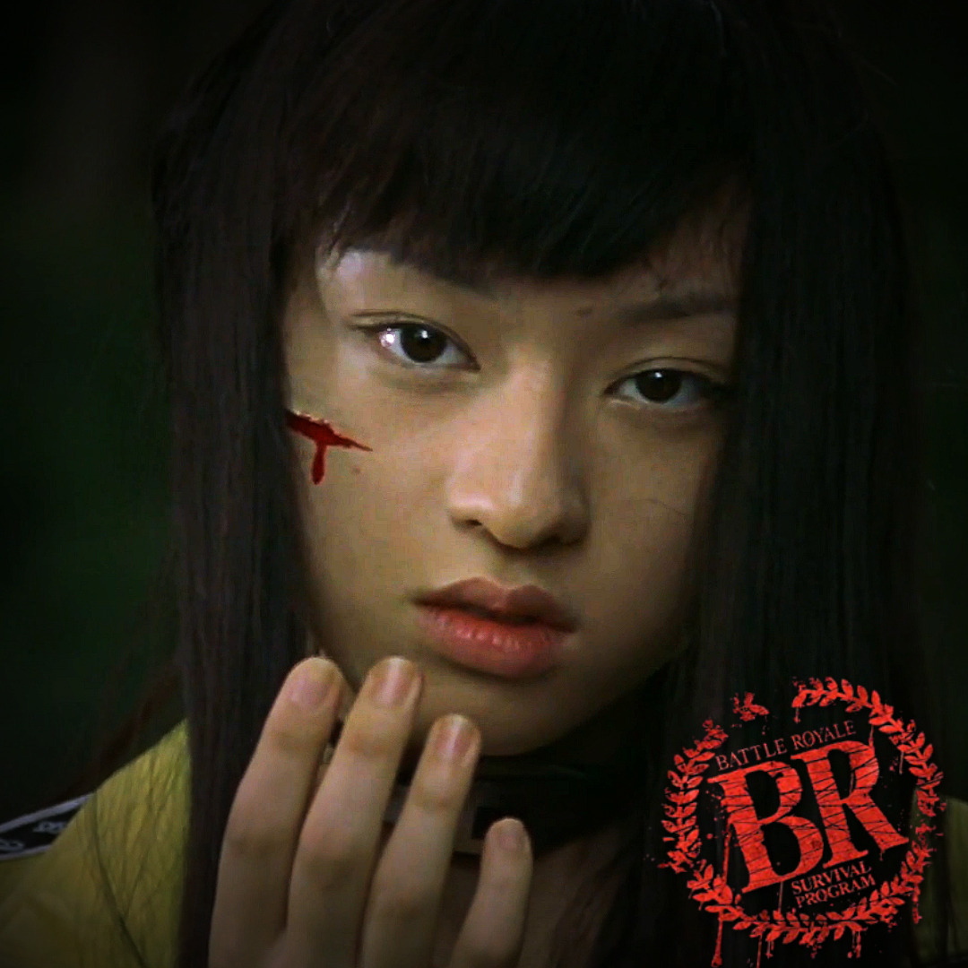 Chigusa Battle Royale