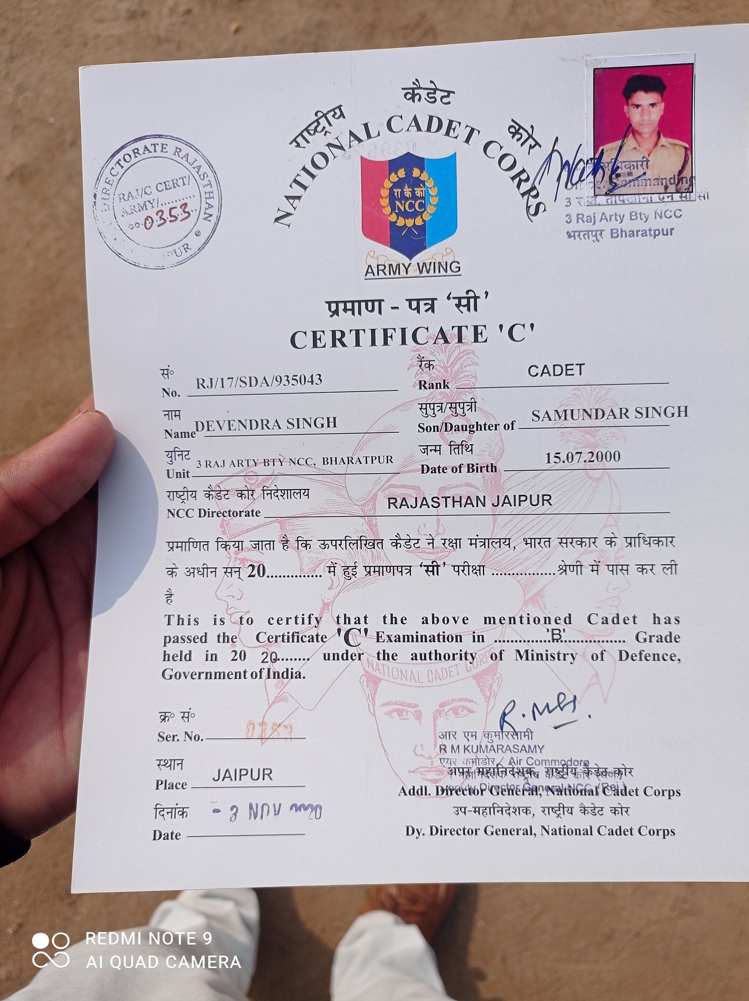 Gagan Kick On X: My First Ncc Camp Certificate X, 40% OFF