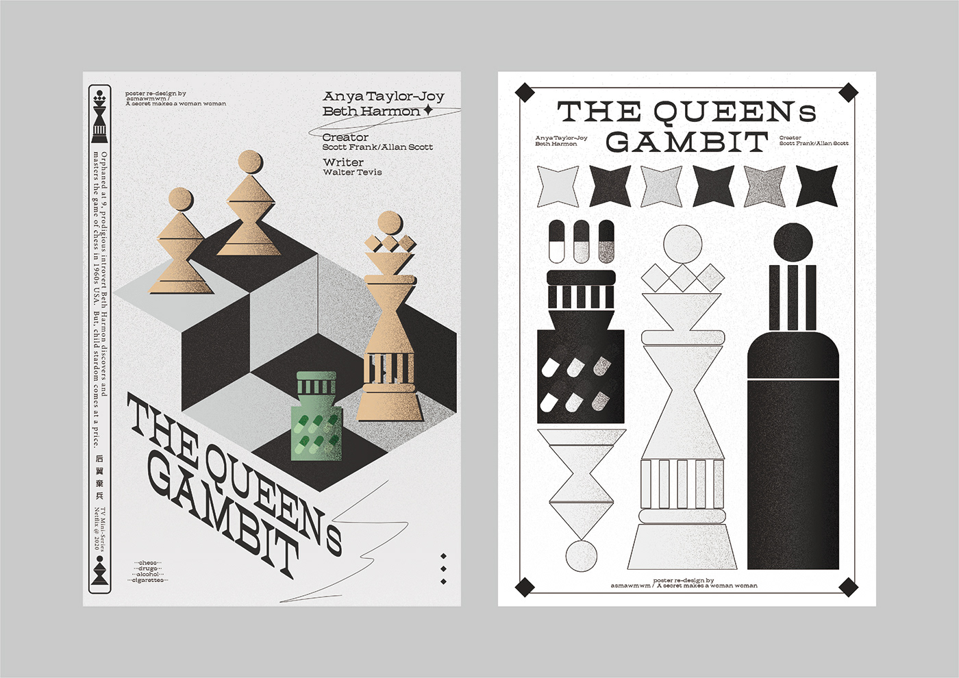 Creative Minimalist Poster Design