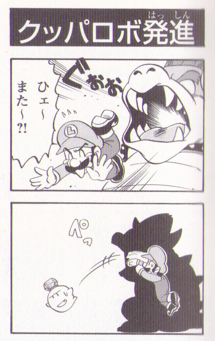 「My favorite artist in these is always 川本祐太郎 (Yutaro Kawamoto」_kairy ...