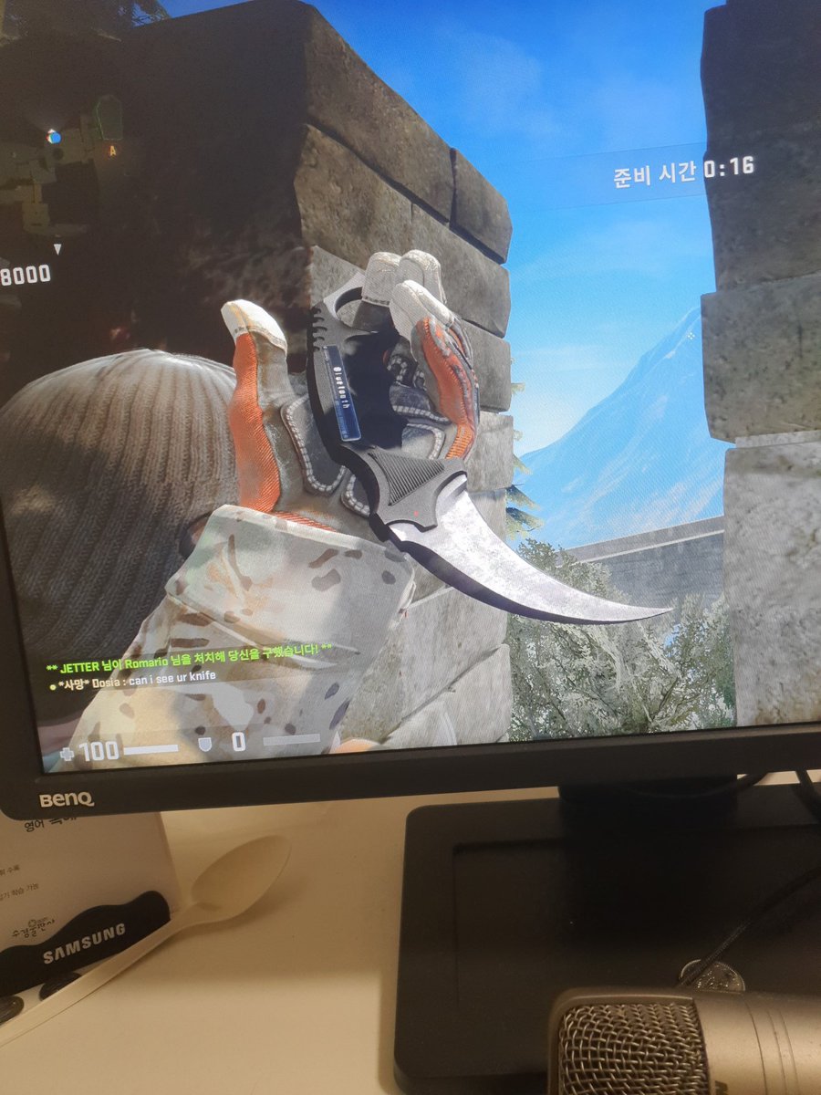 밍밍 (@mingming_Es) | Twitter