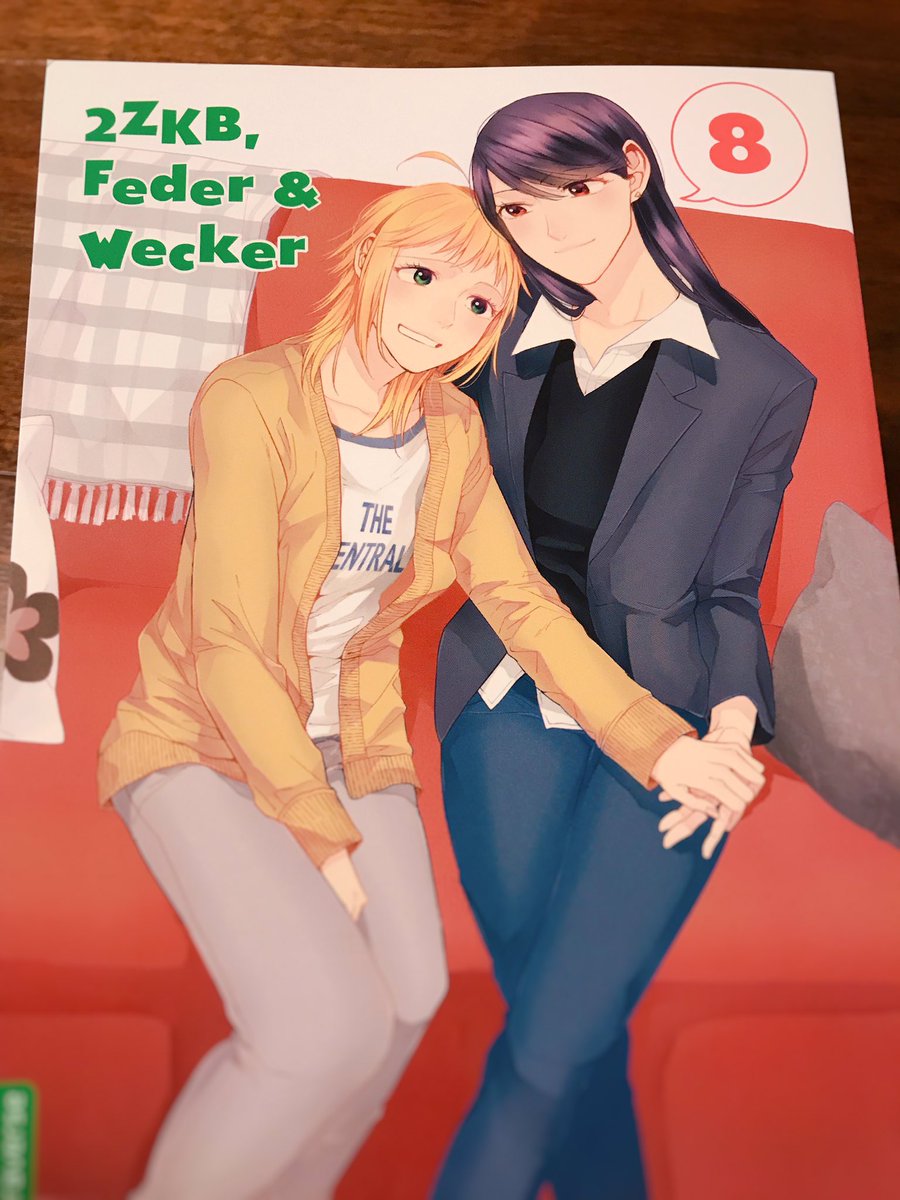 2DK、Gペン、目覚まし時計。]ドイツ語版⑧巻!無事最終巻までお届けできました。応援ありがとうございましたーー!!!?」大沢やよいの漫画