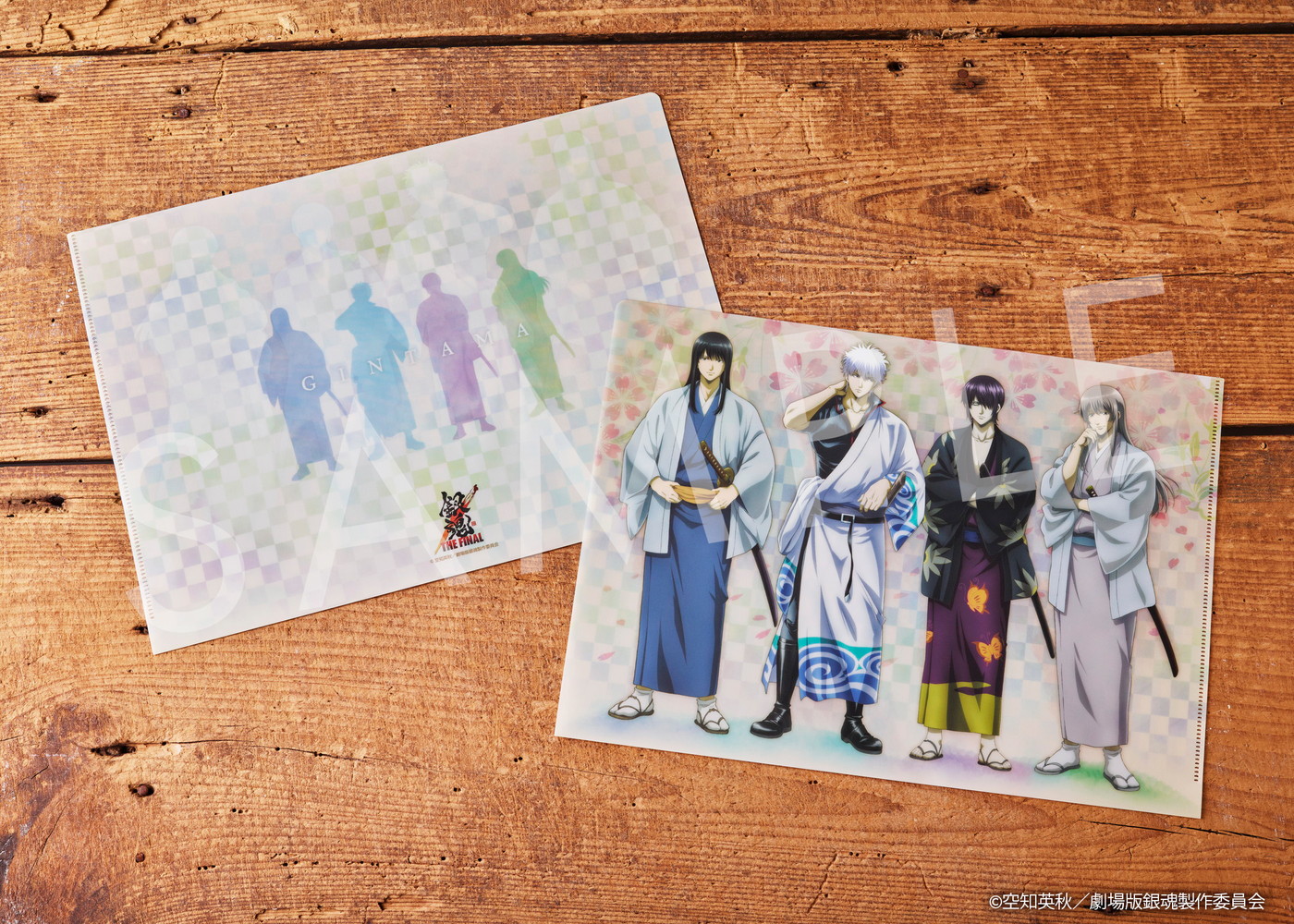 アニメ銀魂&3年Z組銀八先生 on X: アニメ銀魂&3年Z組銀八先生 on X: