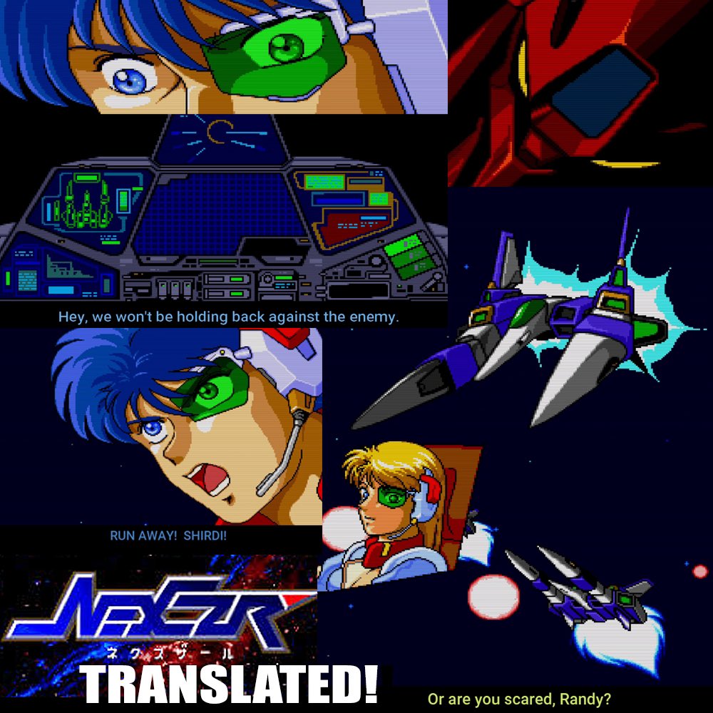 New PC Engine translation coming Sunday! (NEXZR) : r/TurboGrafx