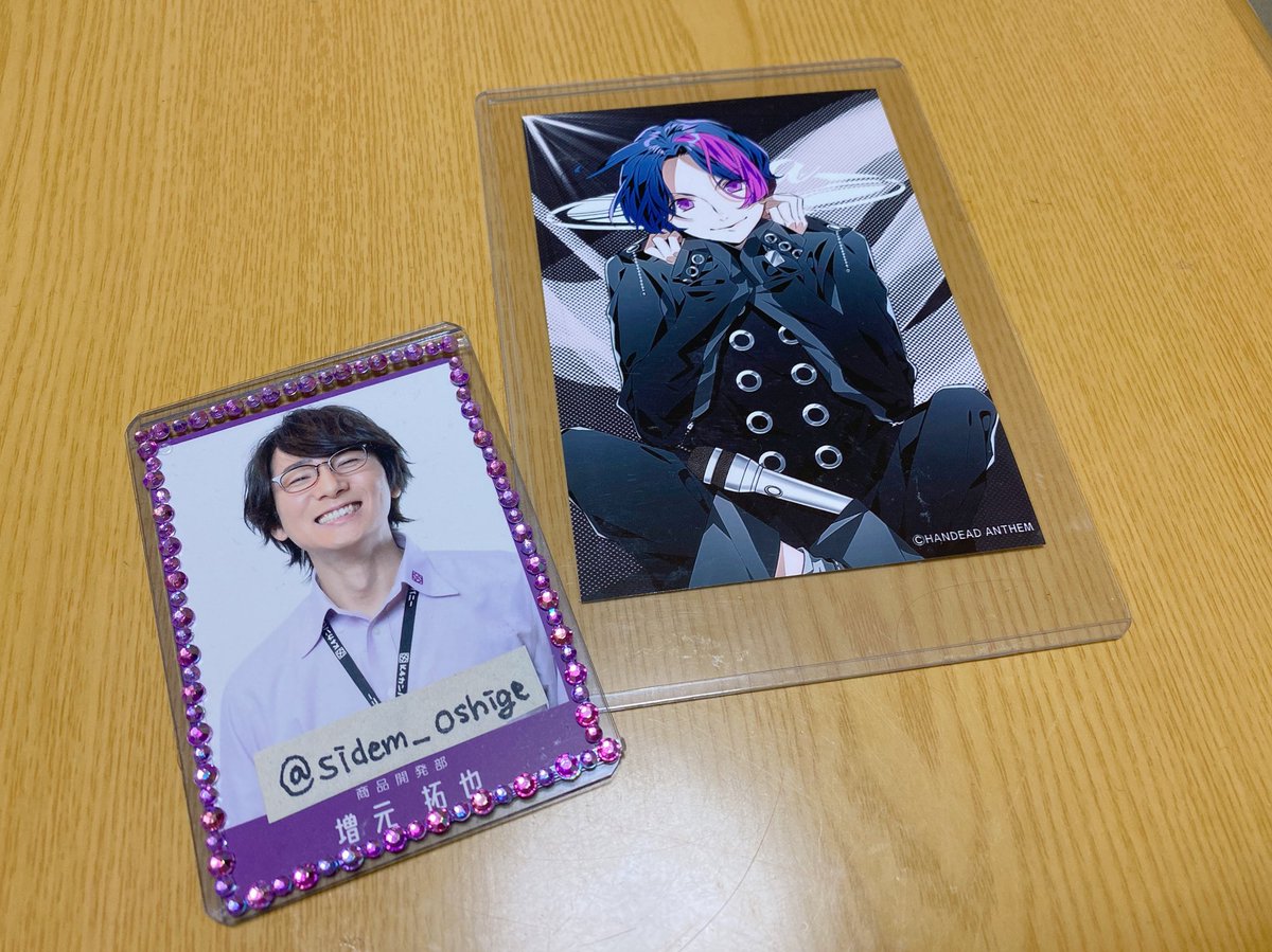 おしげ@取引垢 (@trd_oshige) | Twitter