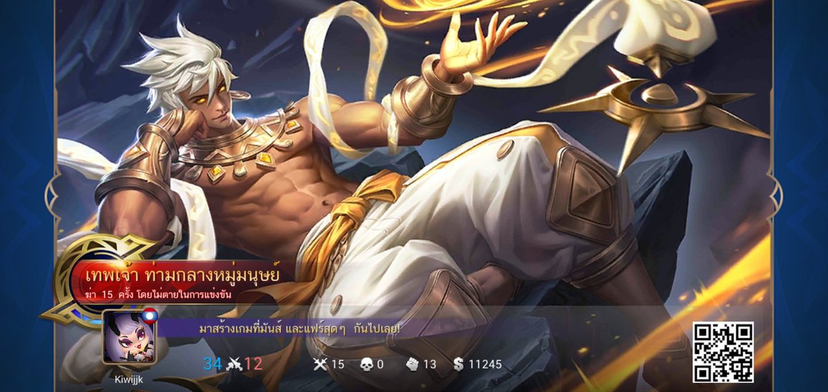 Somkhith (@Somkhith) | Twitter