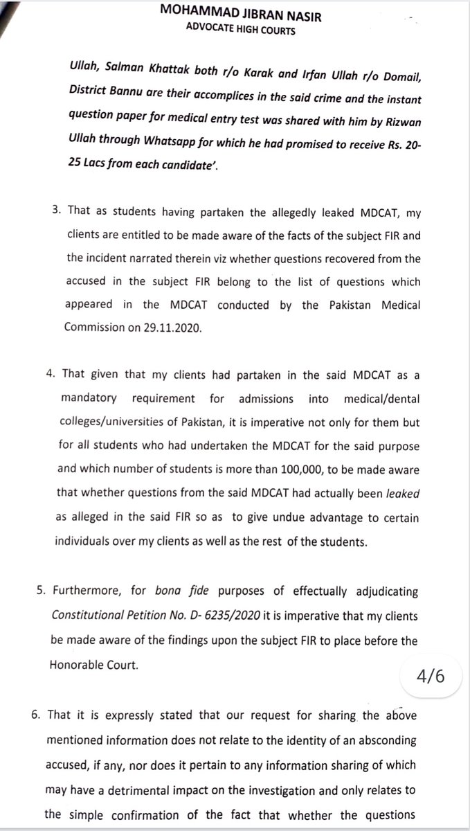 Adnan Qadir (@Adnan_Qadir_) | Twitter