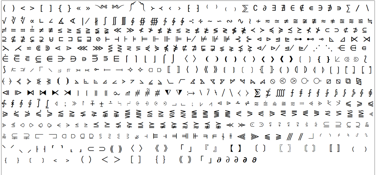 Unicode Brackets Quotes Simpson AE116 Cross Laminated Timber Angle