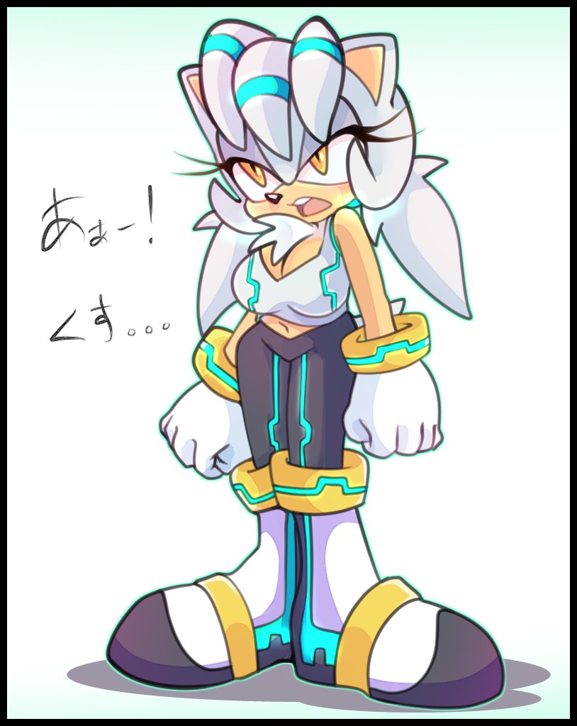 Platinum The Hedgehog