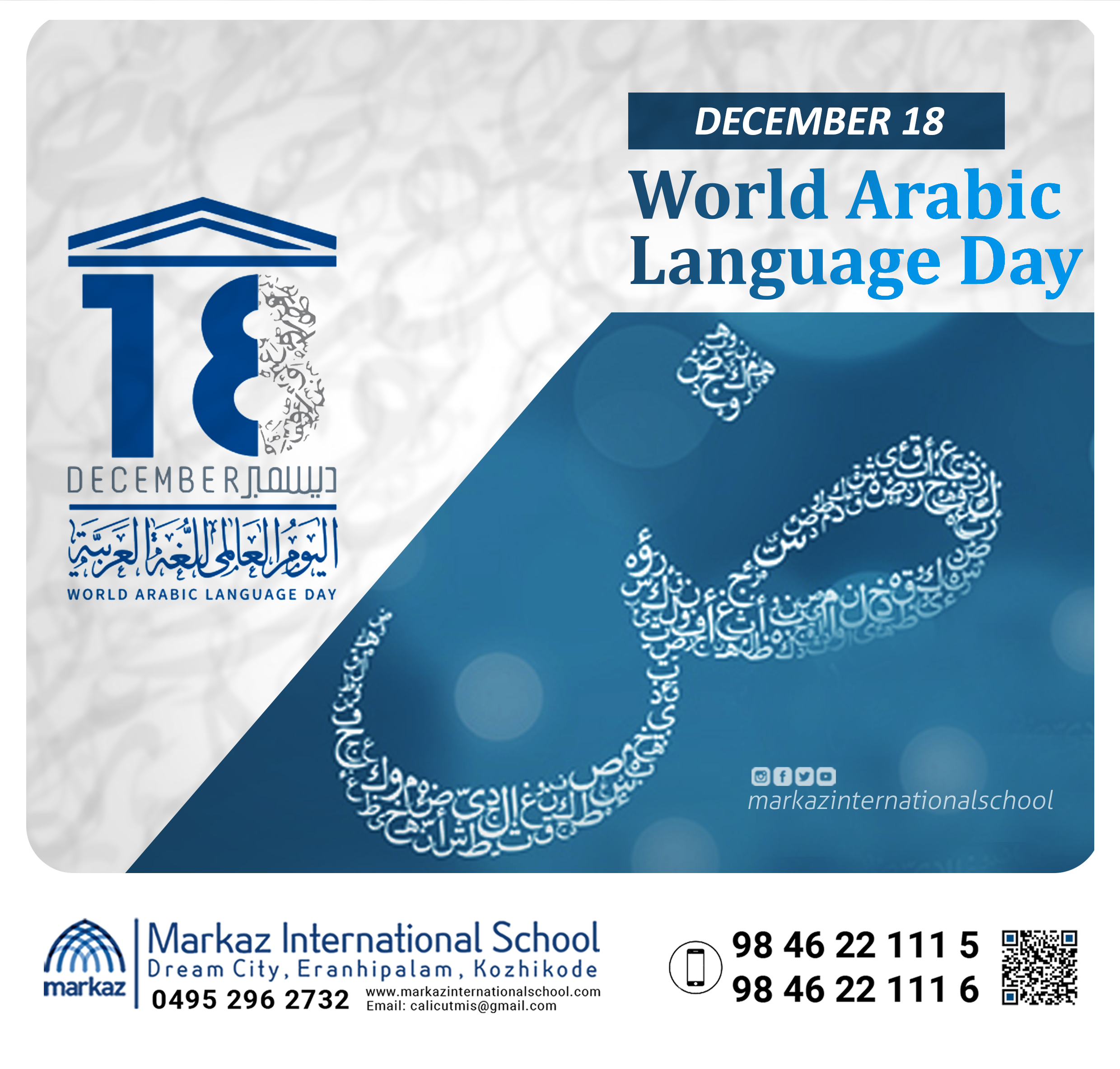 Markaz International School on Twitter: "December 18 World Arabic Day ...