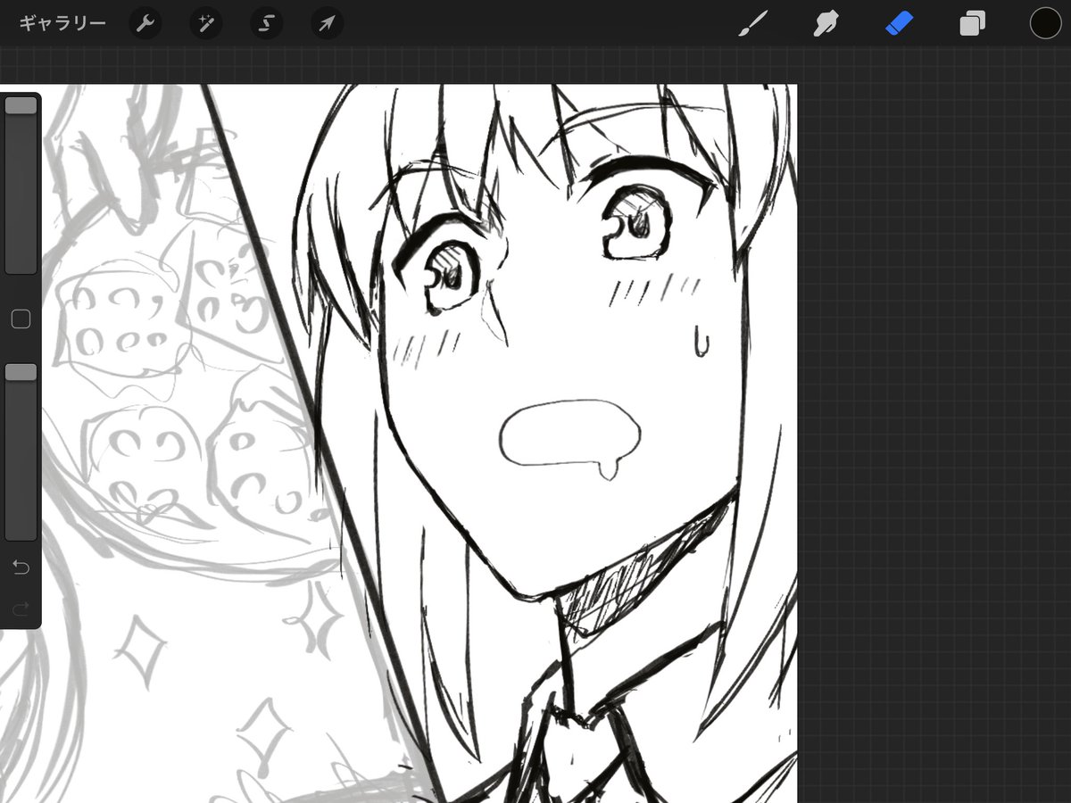 「セイバーさんいい感じ 」mafty@C105日曜西あ65bの漫画