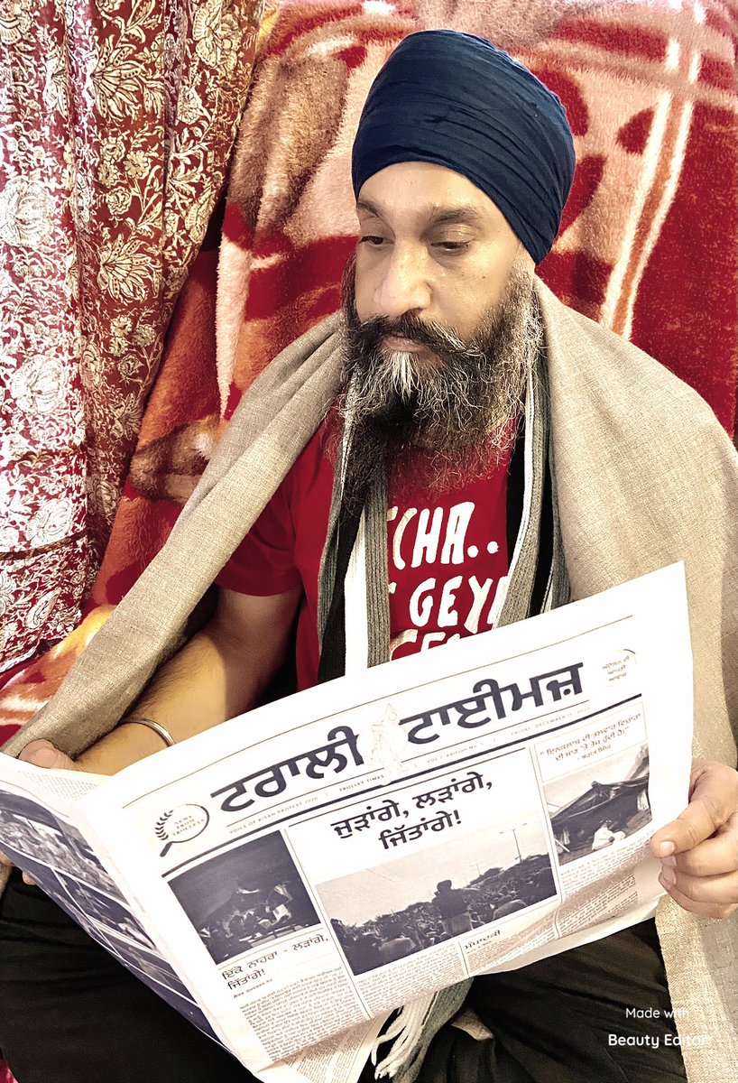 Parmvir Singh Baath (@IamParmvirBaath) | Twitter