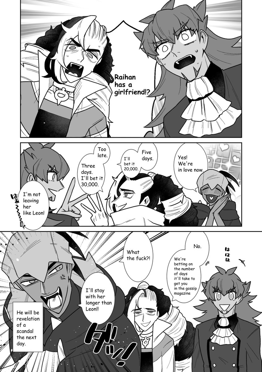 「3TOP(dnd+kbn+nz) English.ver (Thank you for DeepL) 一応、英語訳したの」ハチカの漫画