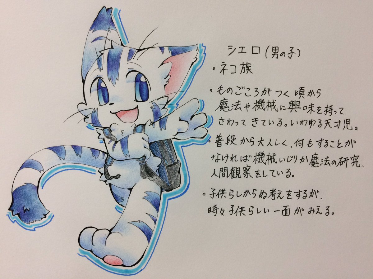 「旦那に許可もらって描いた。慢性前立腺炎の旦那による毎月ケツ穴ブスリチャレンジ。ケツ穴から指を突っ込んで触診しないといけな」床の間Q C106(日)西1"む"02bの漫画