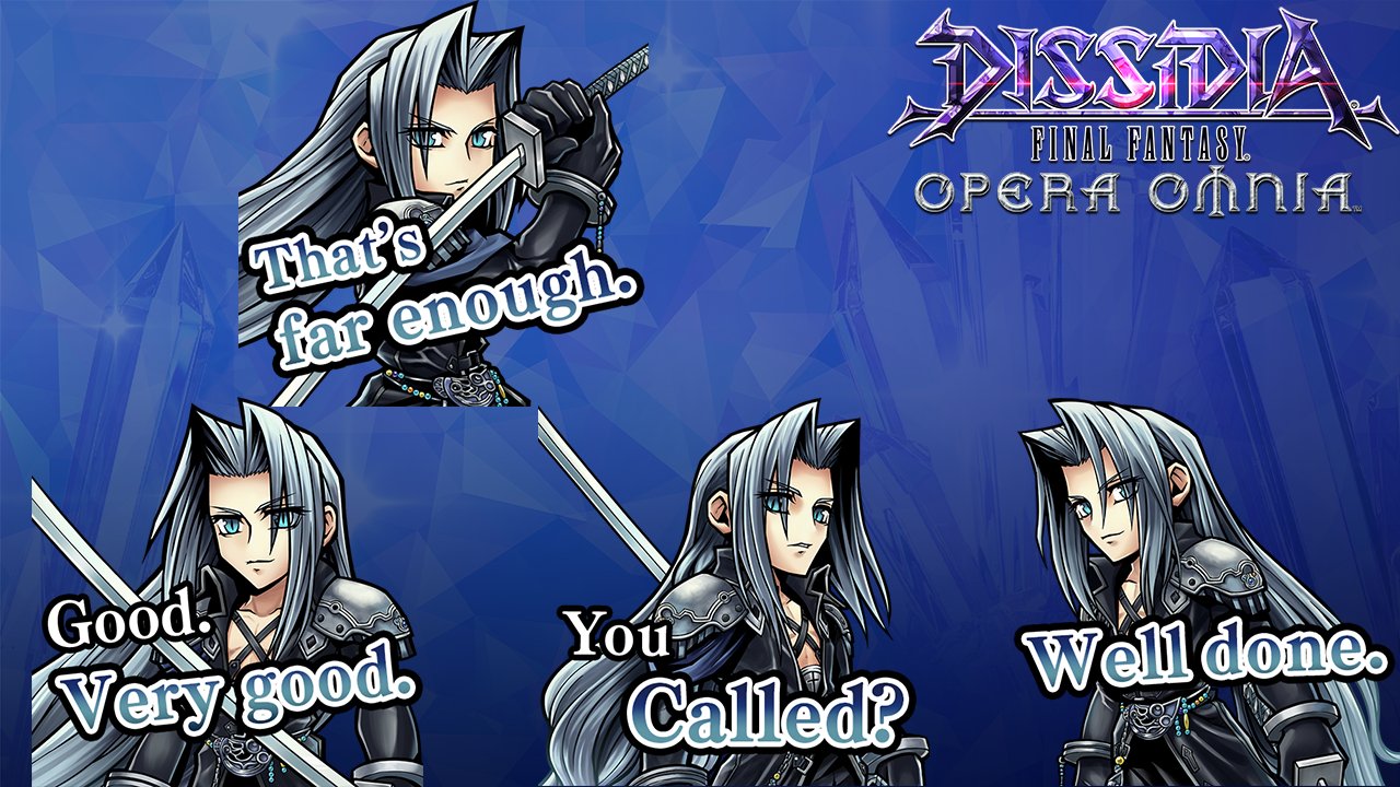 Sephiroth Dissidia Gif