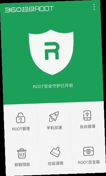 download 360 root app (.apk) / Twitter