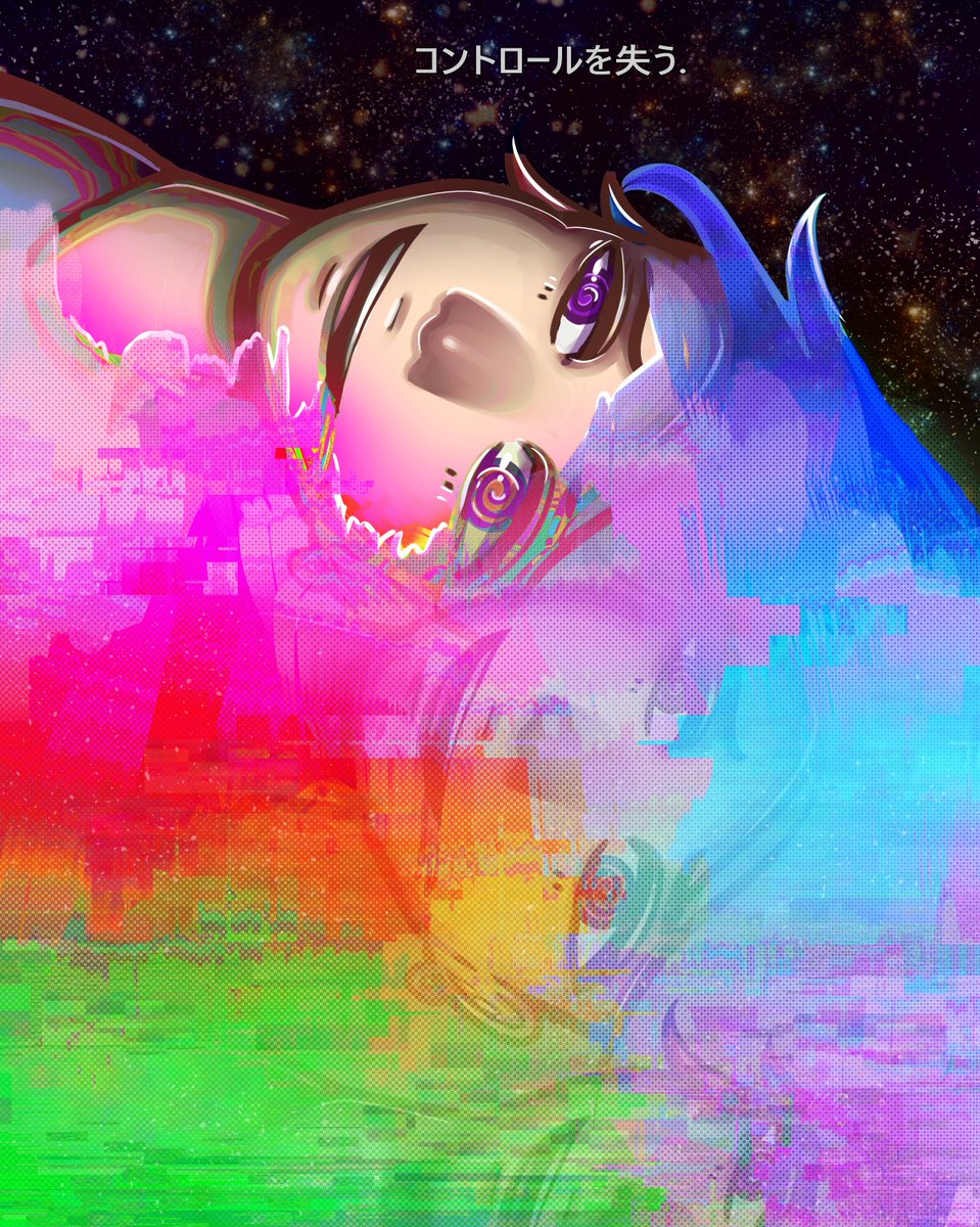 jake @ rainbow dawn! (@toxicbinary) さんのイラスト・マンガ作品まとめ (13 件) - Twoucan