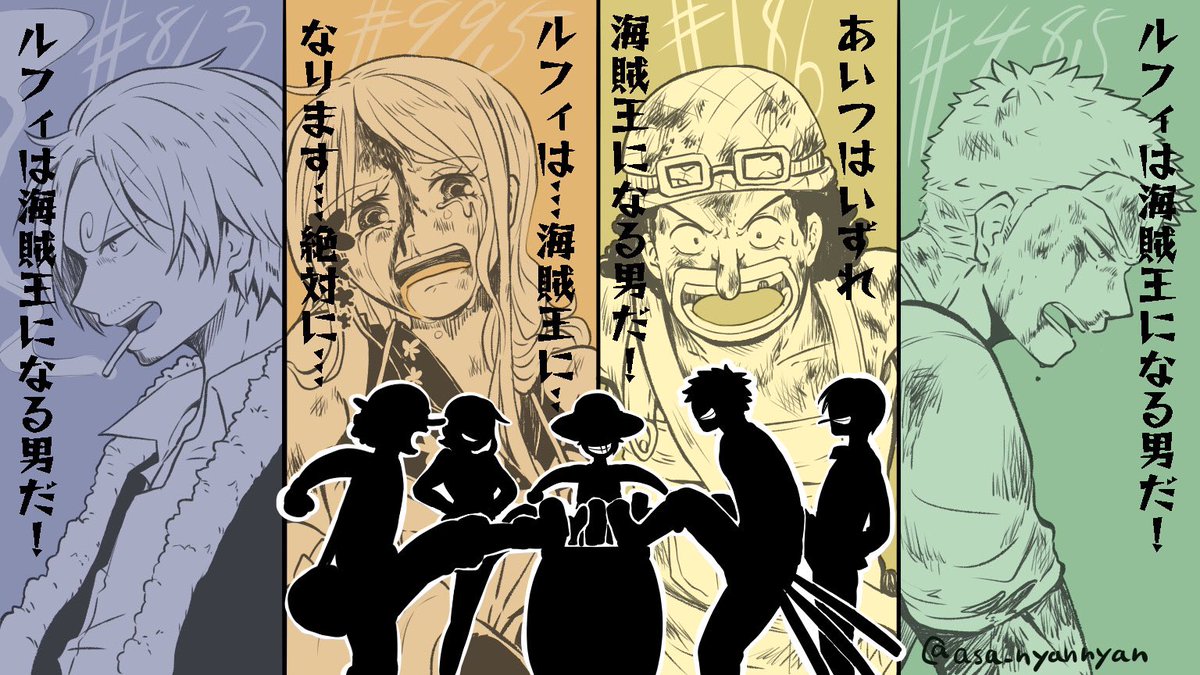 2020年自分が選ぶ今年の4枚 」麻@6/30JBF 西ツ48aの漫画